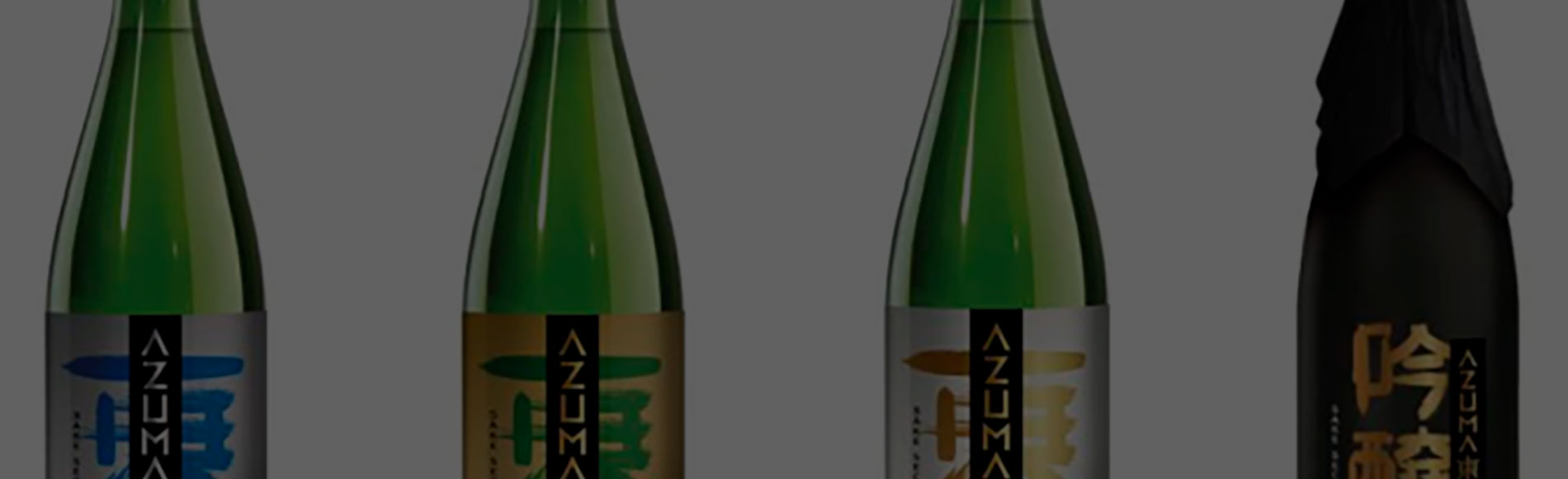 De cara nova! Sakes da Azuma ganham nova rotulagem - ABRE